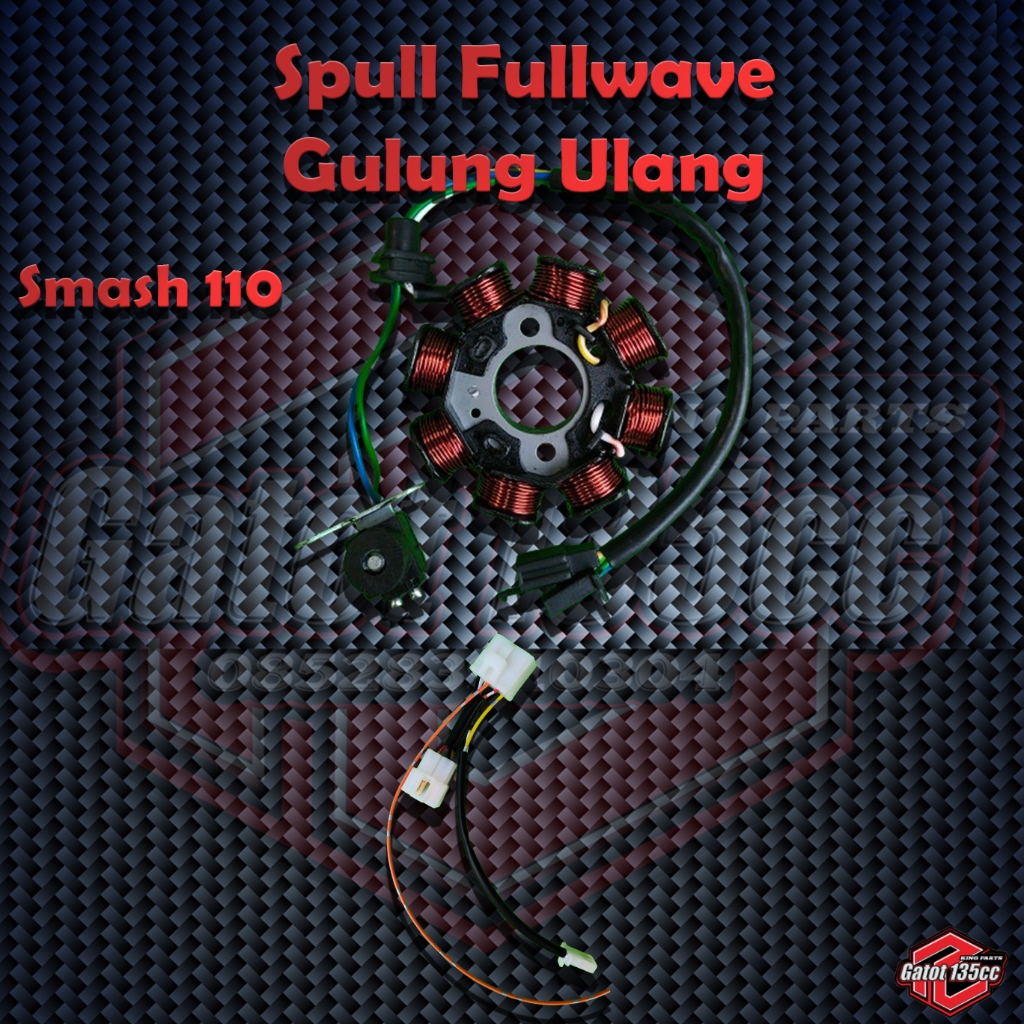 Jual Spull Fullwave Smash 110 OLD/New PNP untuk kiprok Nmax atau tiger ...