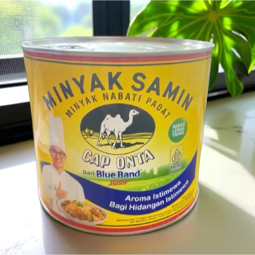 Jual Minyak Samin 2kg Cap Onta Minyak Nabati Padat Minyak Herbal Nabati ...