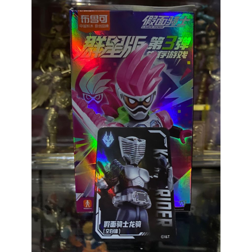 Jual Blokees Kamen Rider Ryuki Blank Form | Shopee Indonesia