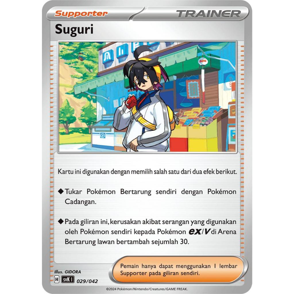 Jual Pokemon TCG Indonesia svk Suguri 029/042 | Shopee Indonesia
