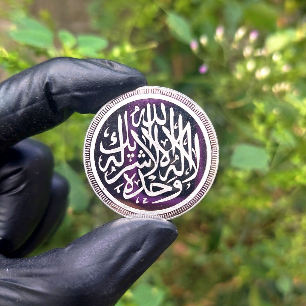 Jual Koin Perak 5 Dirham Khamsa Dirham IMN dan Nubex | Shopee Indonesia