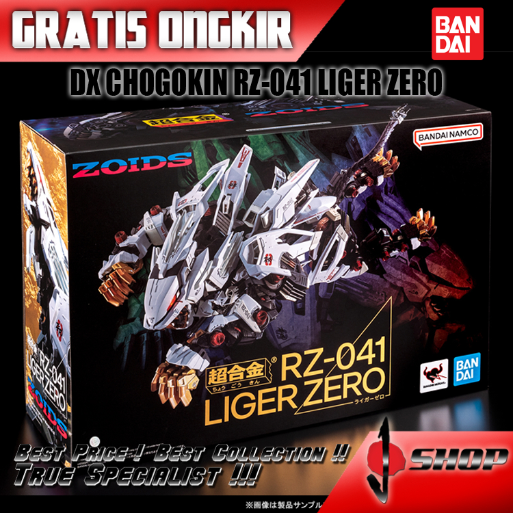 Jual BANDAI DX CHOGOKIN RZ-041 LIGER ZERO + CHANGING ARMOR PART ...