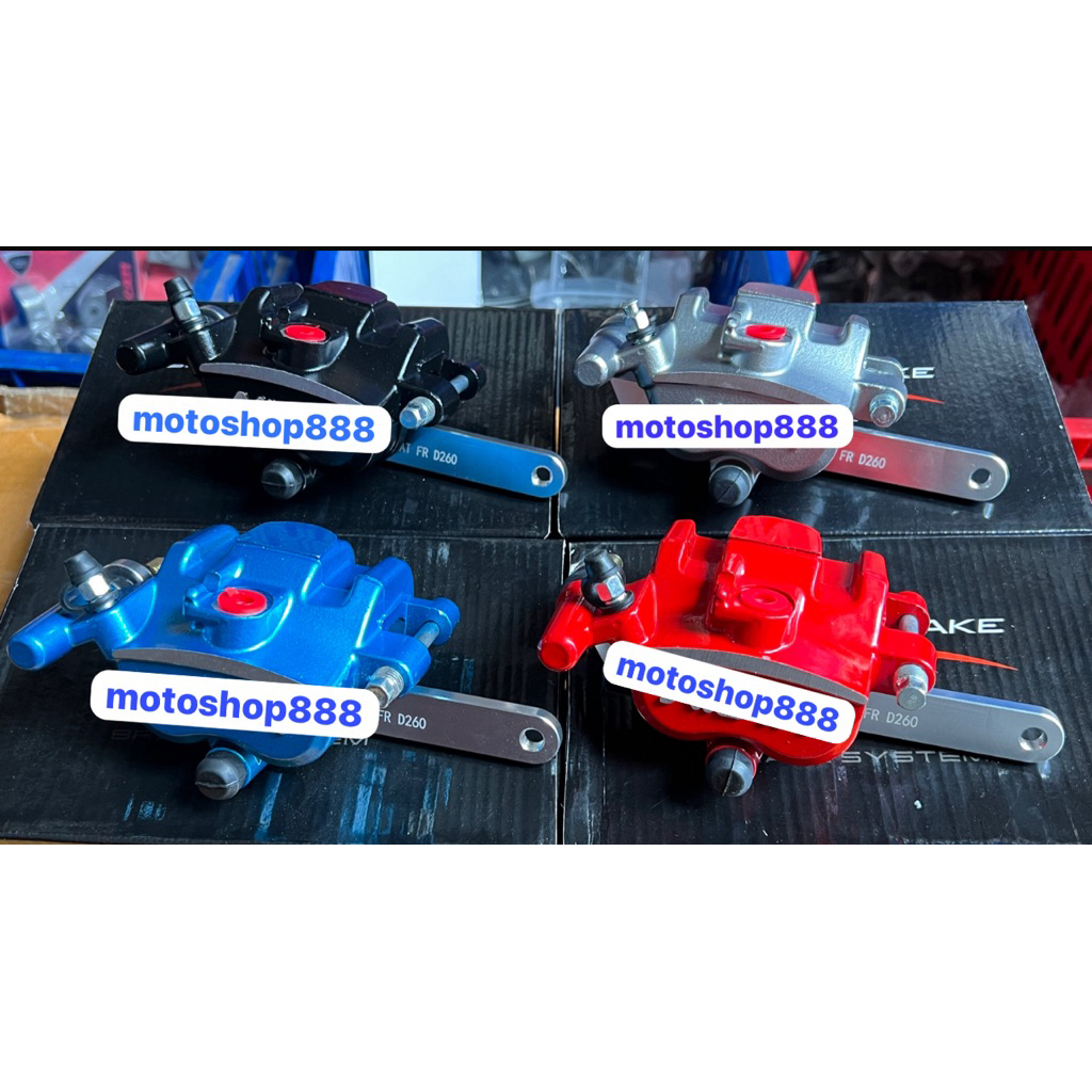 Jual Paketan Kaliper Sb 2P Kanan - Kaliper 2P Samurai Brake Kiri Ada (Logo) Plus Breket Beat ...