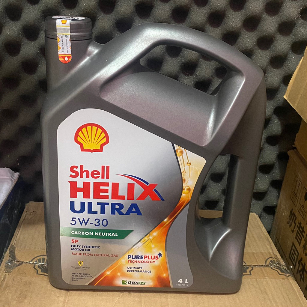 Jual Promo! New Shell helix ultra 5w30 hx8 baru SP SN Plus (4L) kemasan ...