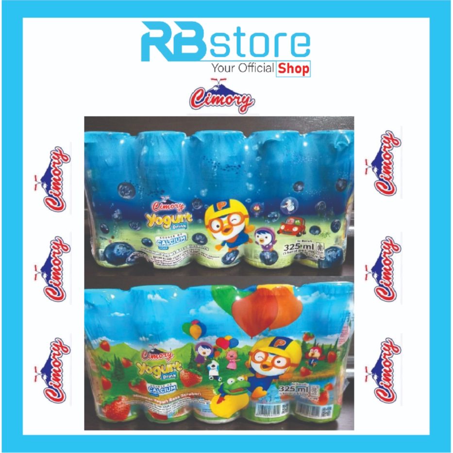 Jual CIMORY YOGURT DRINK Pororo 65ml 65 ml | 70ml 70 ml | Shopee Indonesia