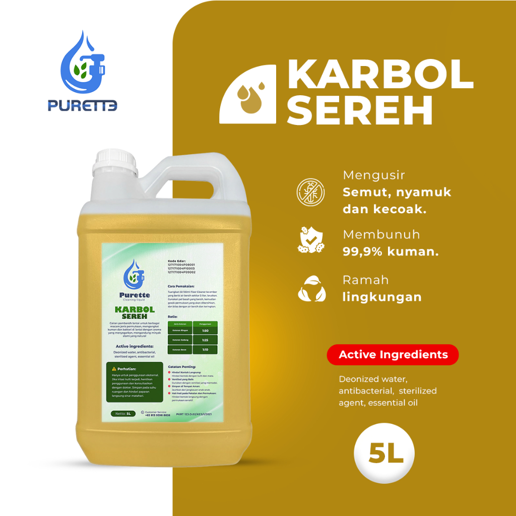 Jual Karbol Sereh Antibacterial PREMIUM PURETTE 5L PEMBERSIH LANTAI ...