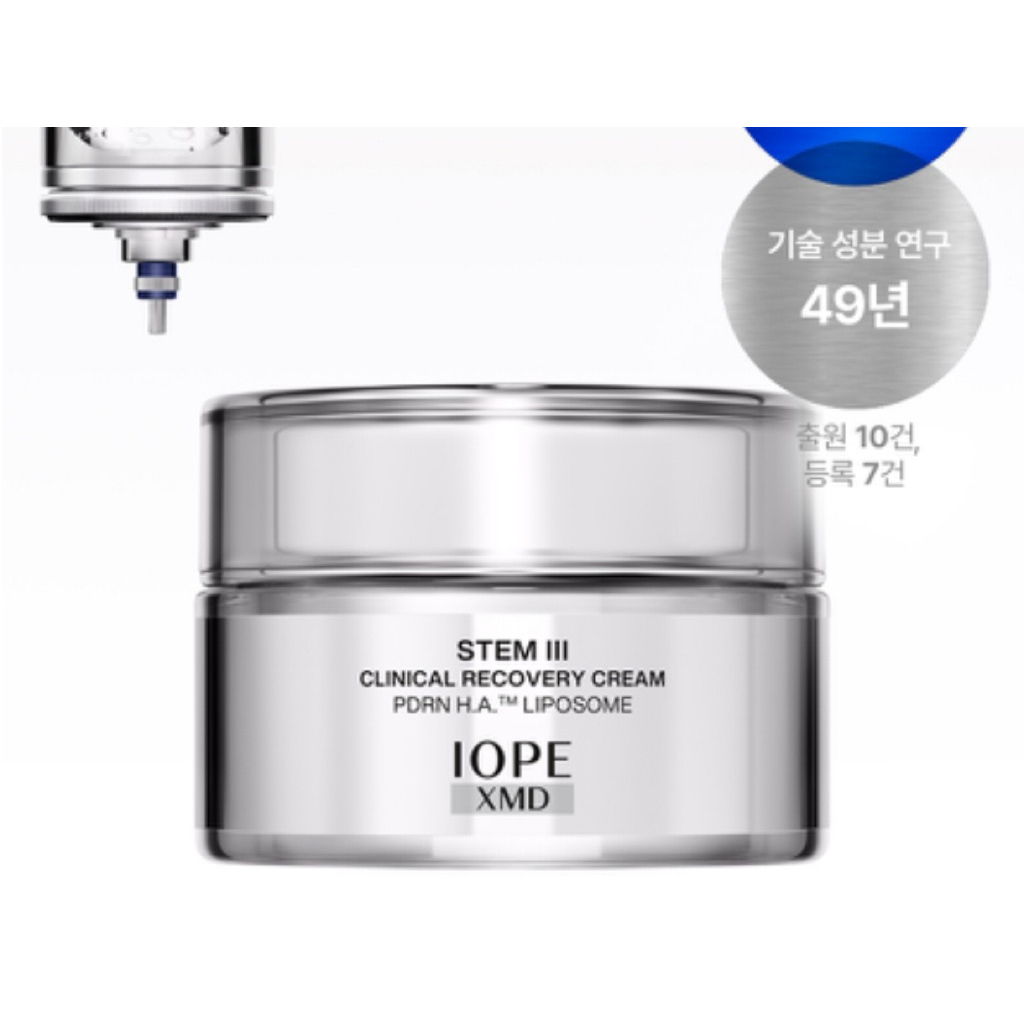 Jual IOPE Stem III Clinical Recovery Cream 50 ml | Shopee Indonesia