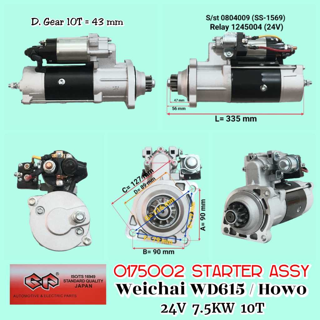 Jual Dinamo Starter GP Weichai WD 615 / 618 / Howo Truck 24V 7.5KW 10T ...