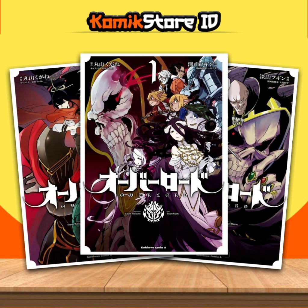 Jual Komik Manga Overlord Vol. 1-14 by Tatsuki Fujimoto Bahasa Indonesia | Shopee Indonesia