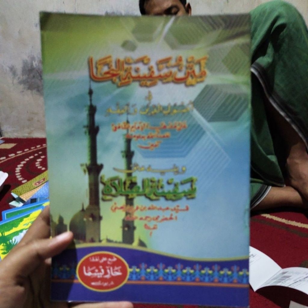 Jual kitab matan safinah dan safinah sholat sulam munajat | Shopee ...
