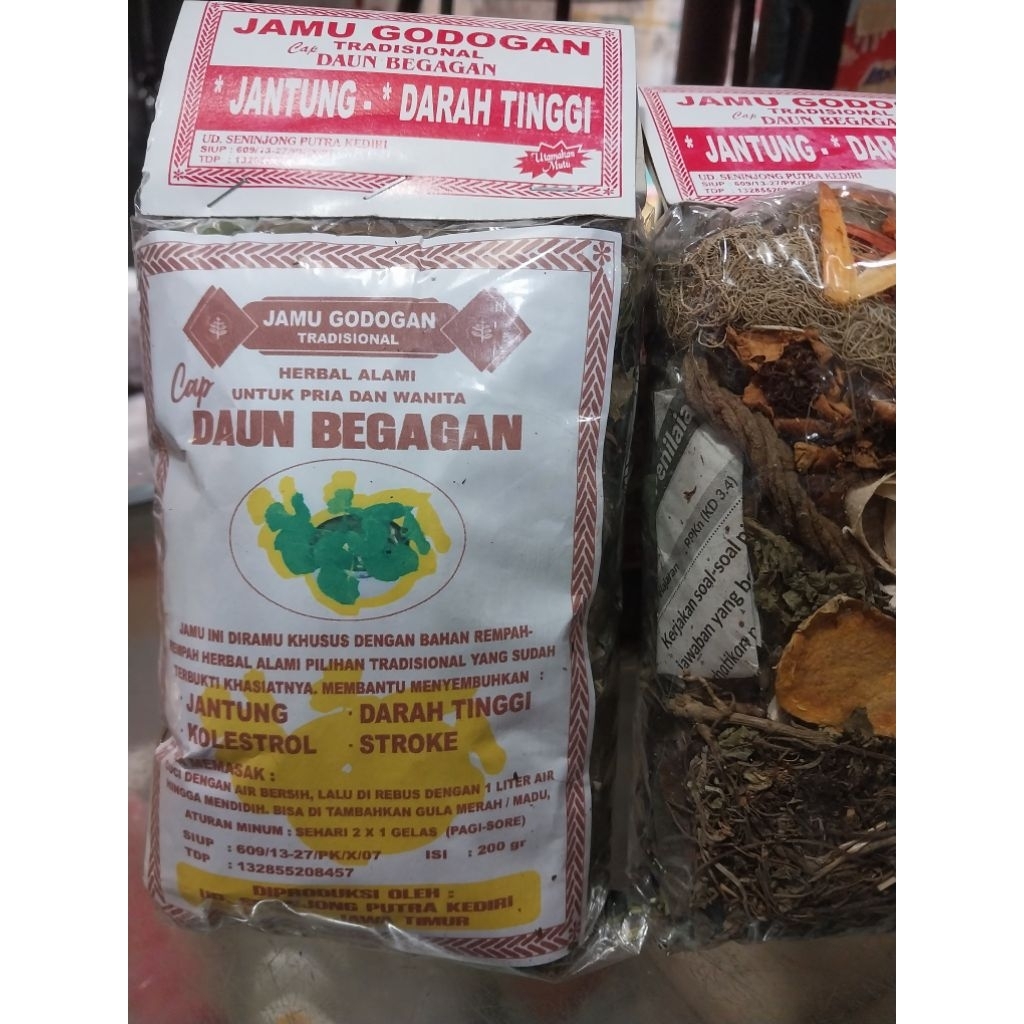 Jual jamu godog tradisional jantung darang tinggi setroke kolesterol ...