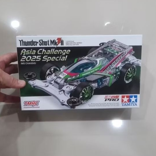 Jual Tamiya 95689 Thunder Shoot Mk II Asia Challenge 2025 Special ...