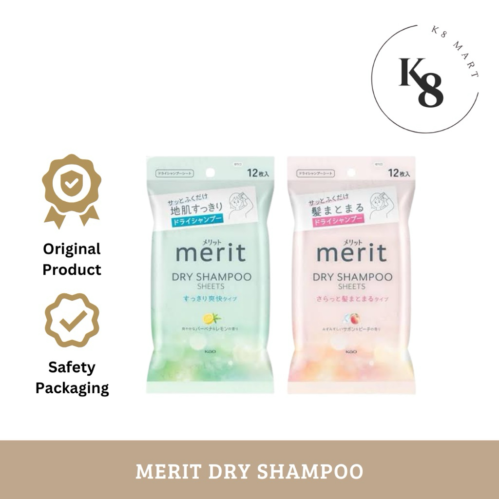 Jual [READY] Merit Dry Shampoo Original Japan | Shopee Indonesia
