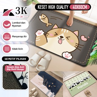 Jual (3K Surabaya) Keset Kamar Mandi Dapur 40x60CM Polyester Anti Slip ...