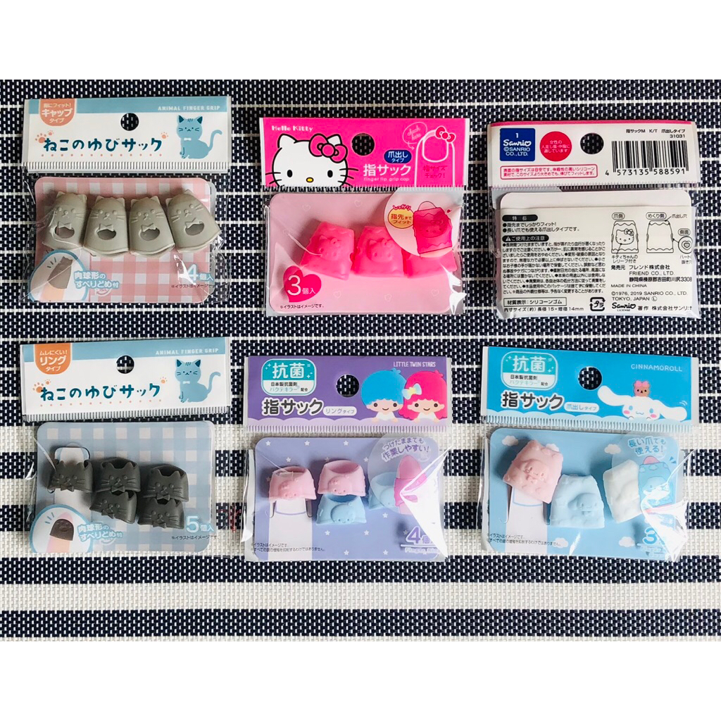 Jual finger sack / sleeve sanrio characters hello kitty cats little ...