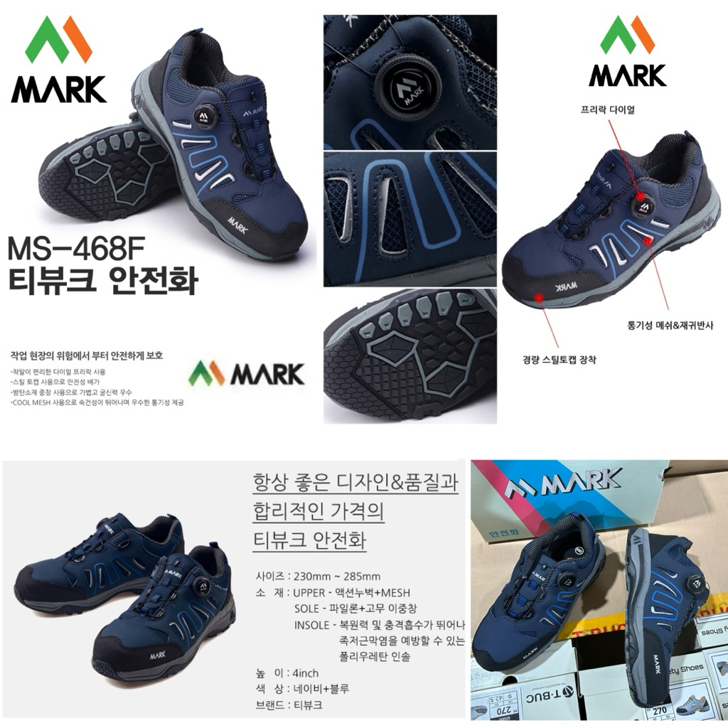 Jual Sepatu Safety Shoes MARK Original Eksport Korea Made in indonesia ...