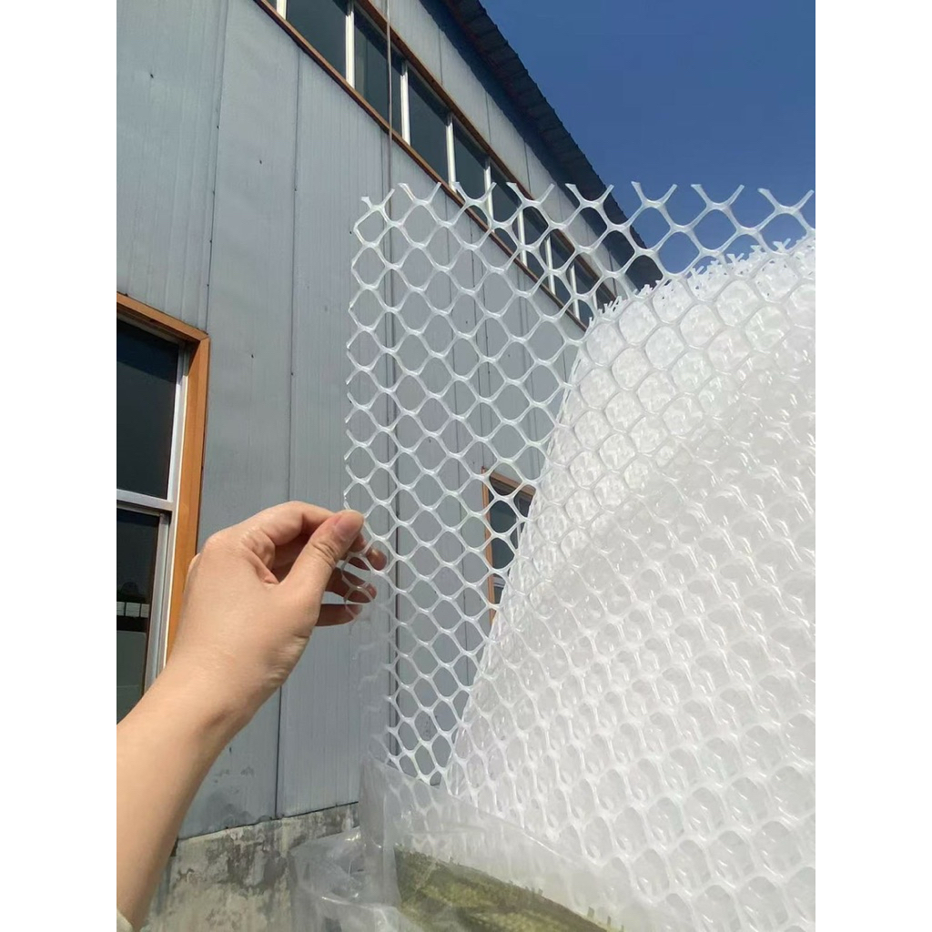 Jual Plastik mesh || Slat mesh 2x50meter | Shopee Indonesia