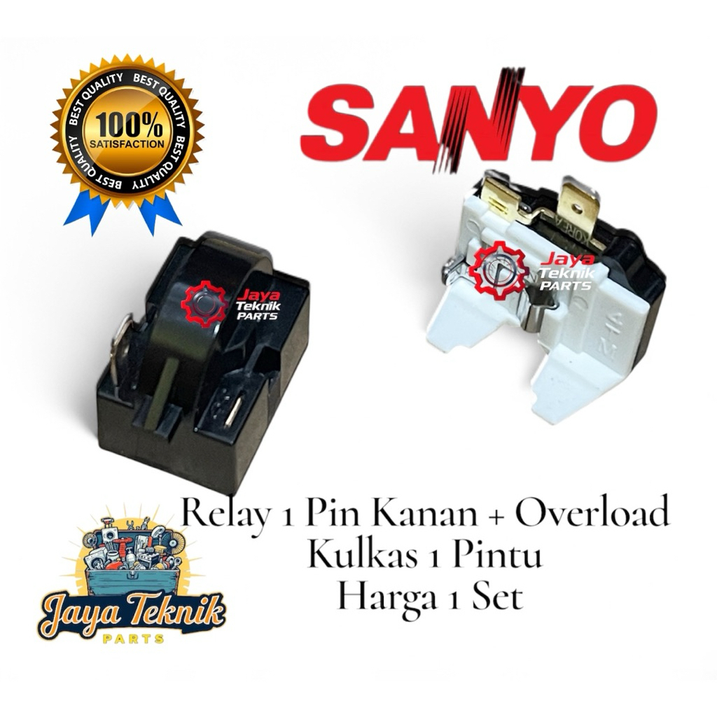 Jual Relay Ptc Overload Kulkas Sanyo 1 Pintu Set | Shopee Indonesia