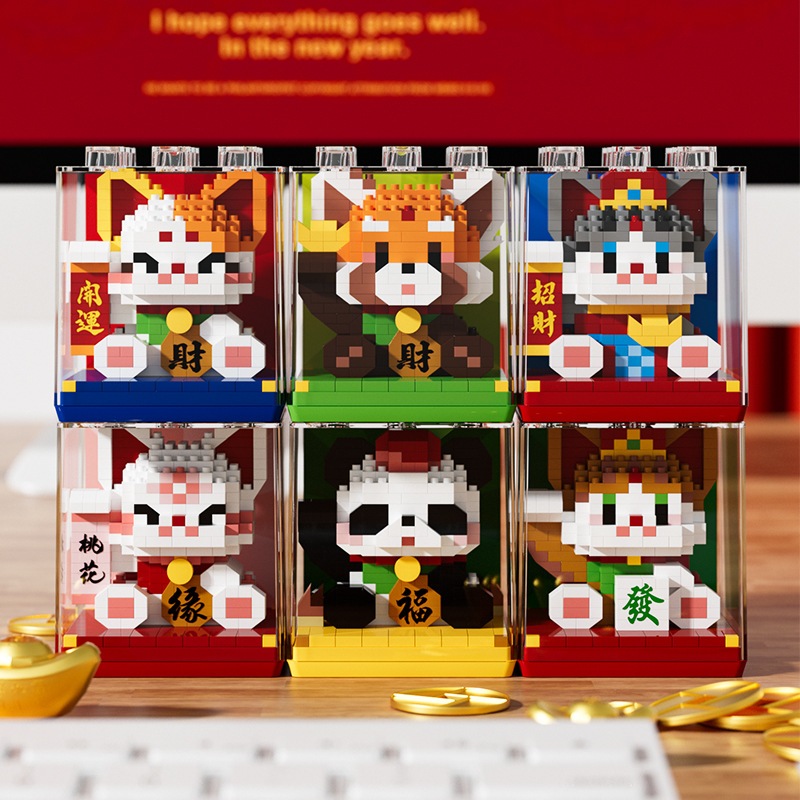 Jual [Nanoblocks] Edisi Imlek Hampers CNY Pohon Jeruk Keberuntungan ...