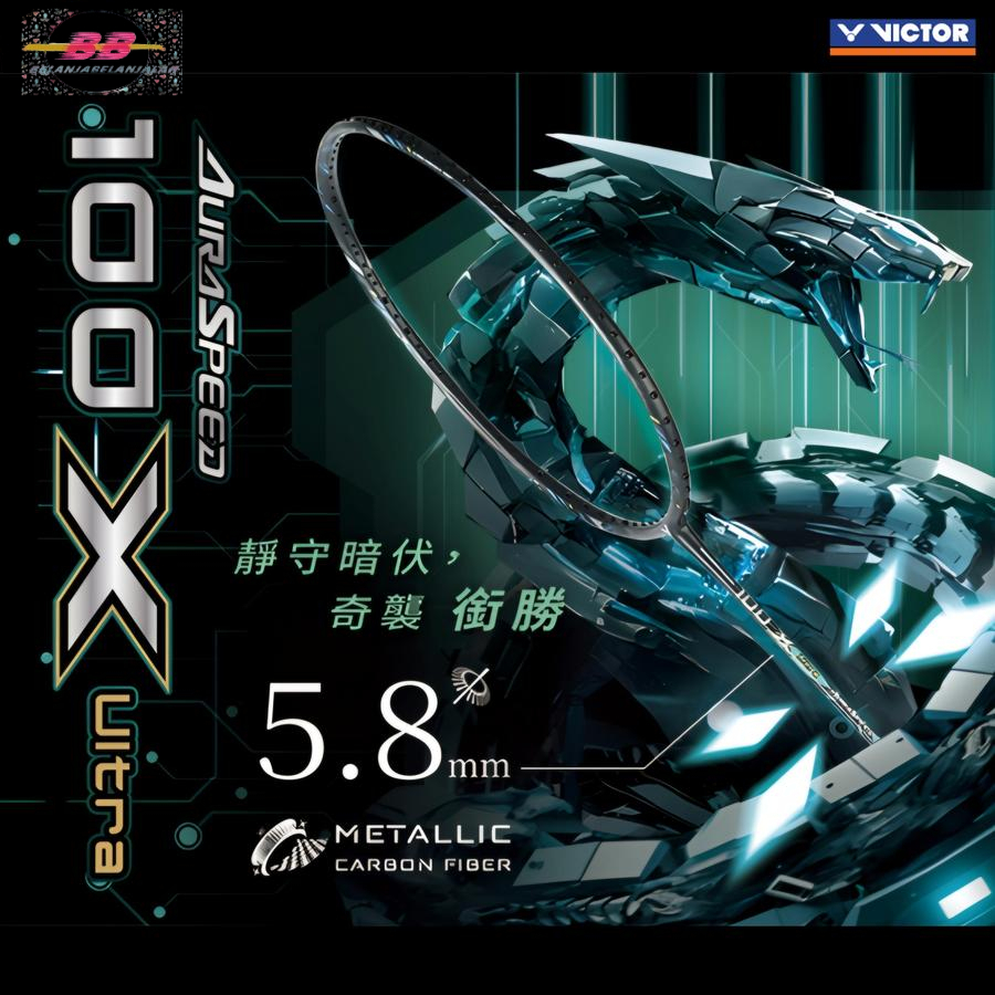 Jual New Raket Badminton Victor Auraspeed 100X ULTRA G / Auraspeed 100 ...
