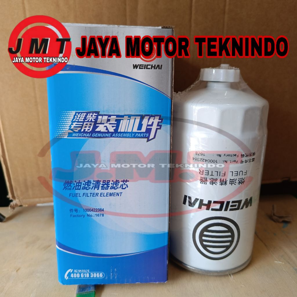 Jual FUEL FILTER SOLAR WATER SEPARATOR 1000422384 WEICHAI | Shopee ...