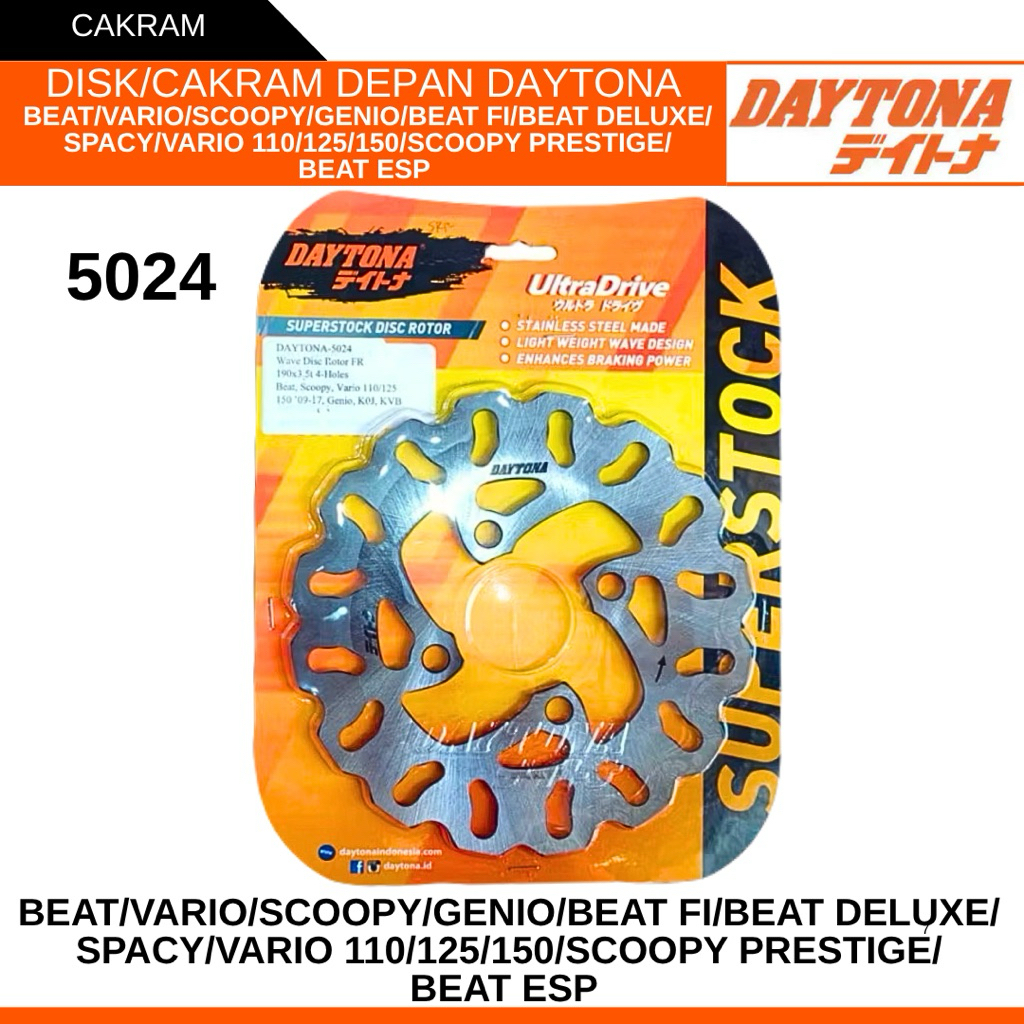 Jual DISK CAKRAM DEPAN DAYTONA BEAT/SCOOPY/VARIO 110/125/10/GENIO/BEAT DELUXE/SPACY/BEAT ESP/dll ...