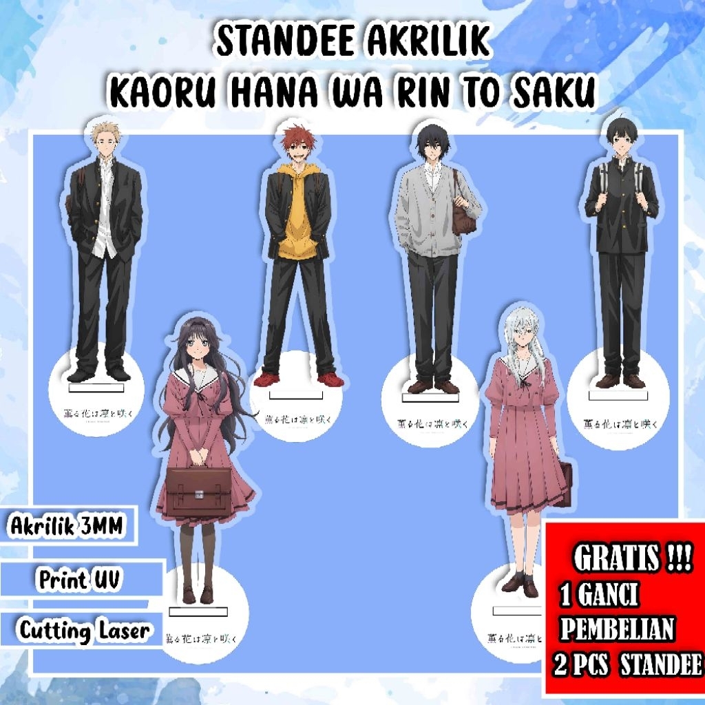 Jual Standee Akrilik Kaoruko Waguri / Standee akrilik anime Kaoru Hana ...
