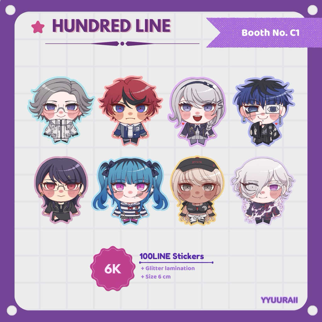 Jual HUNDRED LINE LAST DEFENSE ACADEMY || Glitter Sticker || yyuuraii ...