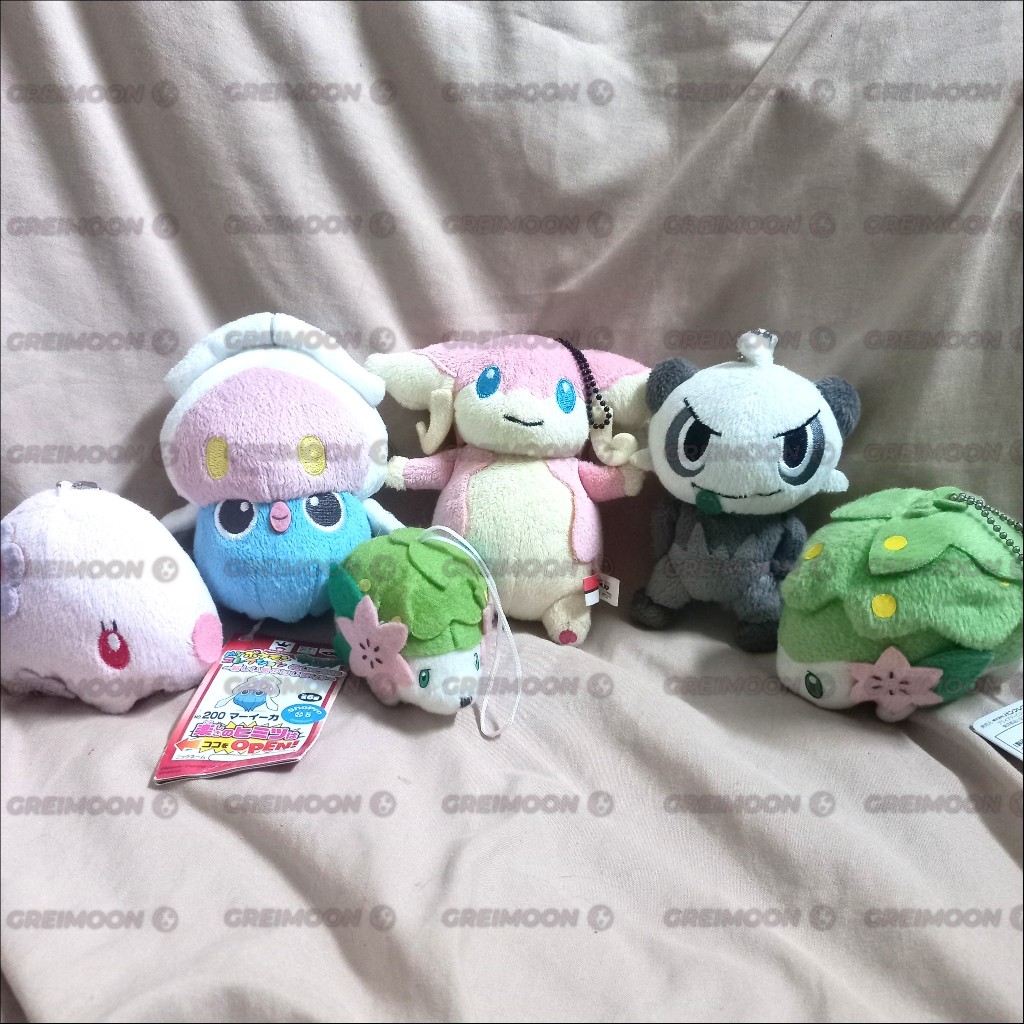 Jual Gantungan/Keychain Boneka Plush Kecil Pokemon Munna, Audino, Inkay ...