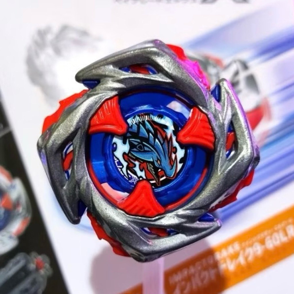 Jual UX-11 Beyblade X Impact Drake New SEALED Original Takara Tomy ...