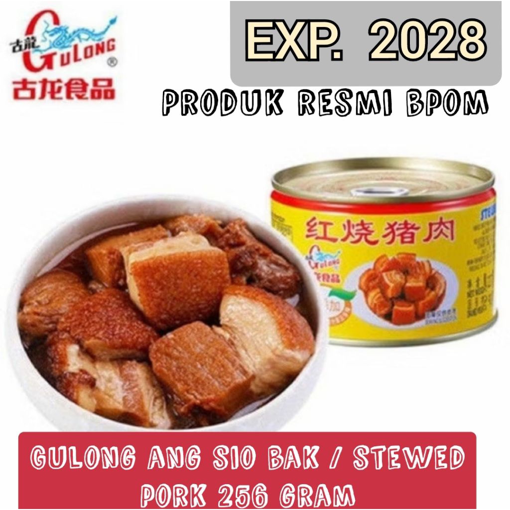 Jual 256 gram Gulong ang sio bak / stewed pork / daging merah samcan ...