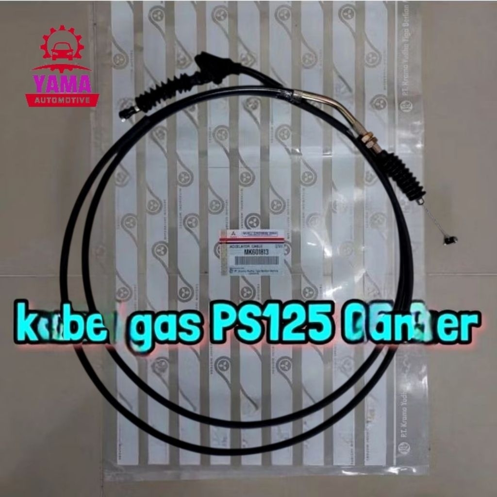 Jual KABEL GAS - TALI GAS MITSUBISHI CANTER PS125 | MK601813 | Shopee ...