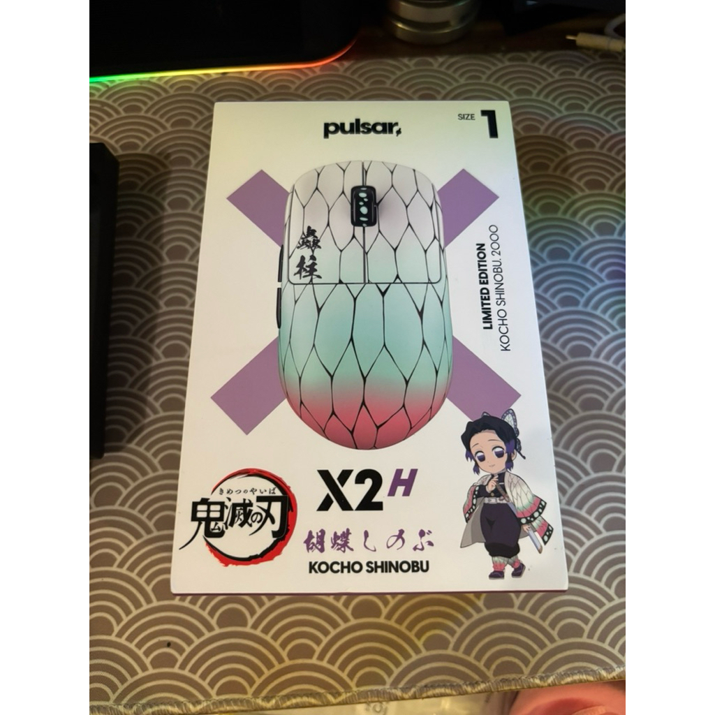 Jual Pulsar X2H Demon Slayer Kocho Shinobu Gaming Mouse | Shopee Indonesia