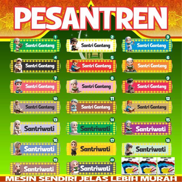 Jual Sticker Setrika DTF Label Nama Baju Karakter ( PESANTREN ) Anak ...