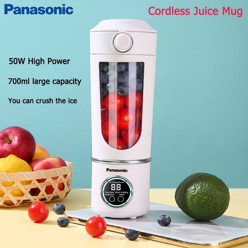 Jual Panasonic Electric Juicer 12 Blades Strong Power 700ml Portable ...