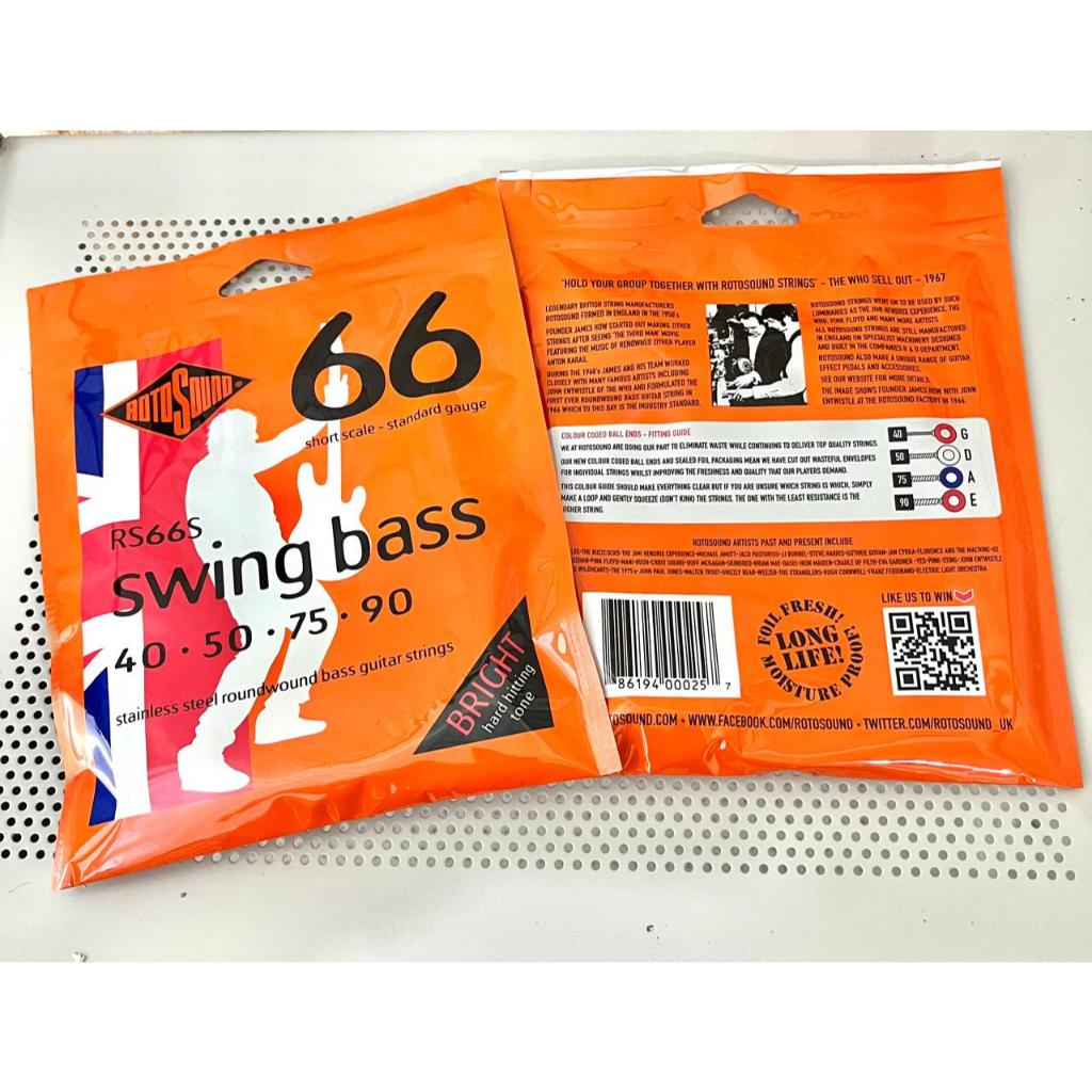 Jual Senar Bass 4 string (short scale), Stainless - Rotosound RS66S ...