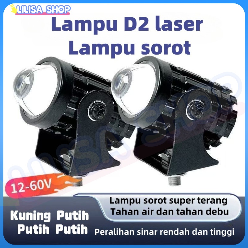 Jual LAMPU TEMBAK lampu d2 laser lampu sorot motor Mini d2 laser lampu ...