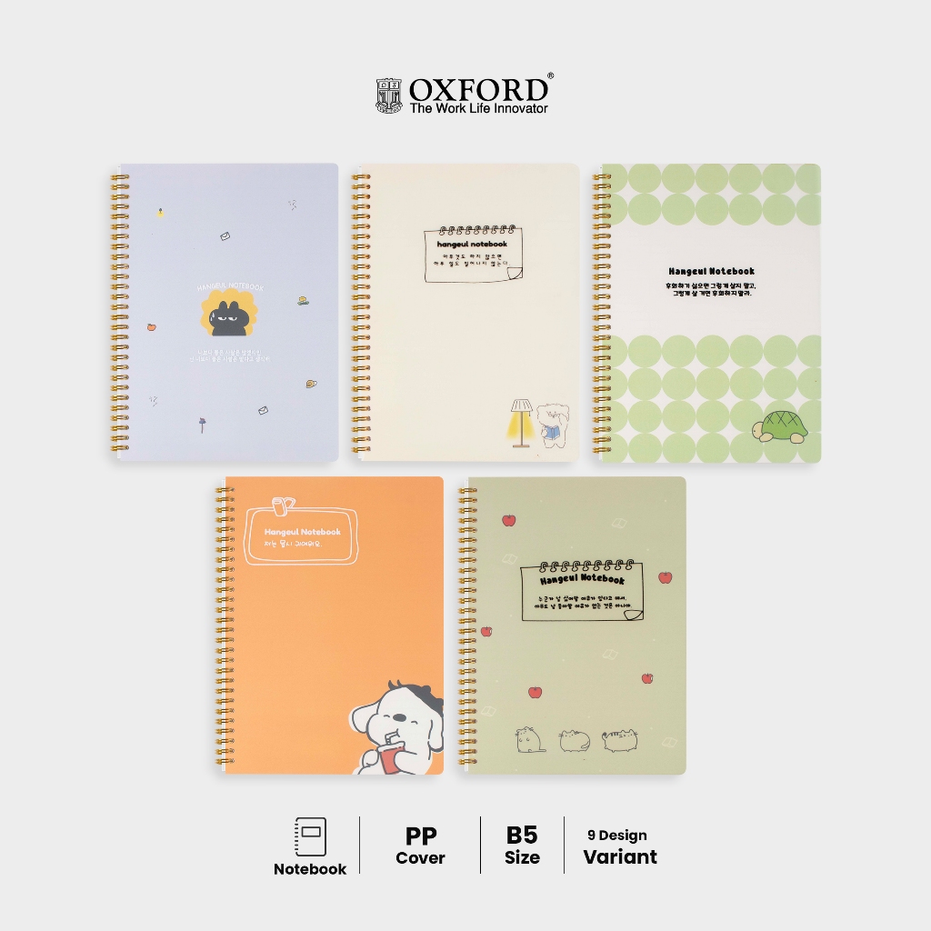 Jual Oxford Hangeul Notebook Ukuran B5/A5/Mini Isi 80/60 Lembar Cover ...