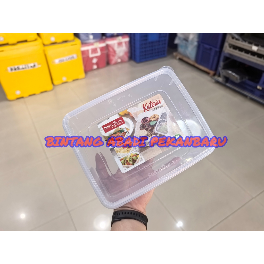 Jual Tempat Donat Basic Home Kateria 2.6 Liter Kateria Keeper 202 ...