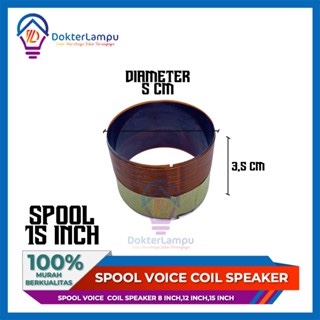 Jual Spul sepul spool voice coil speaker 8 inch 12 INCH 15 INCH ACR PRO ...