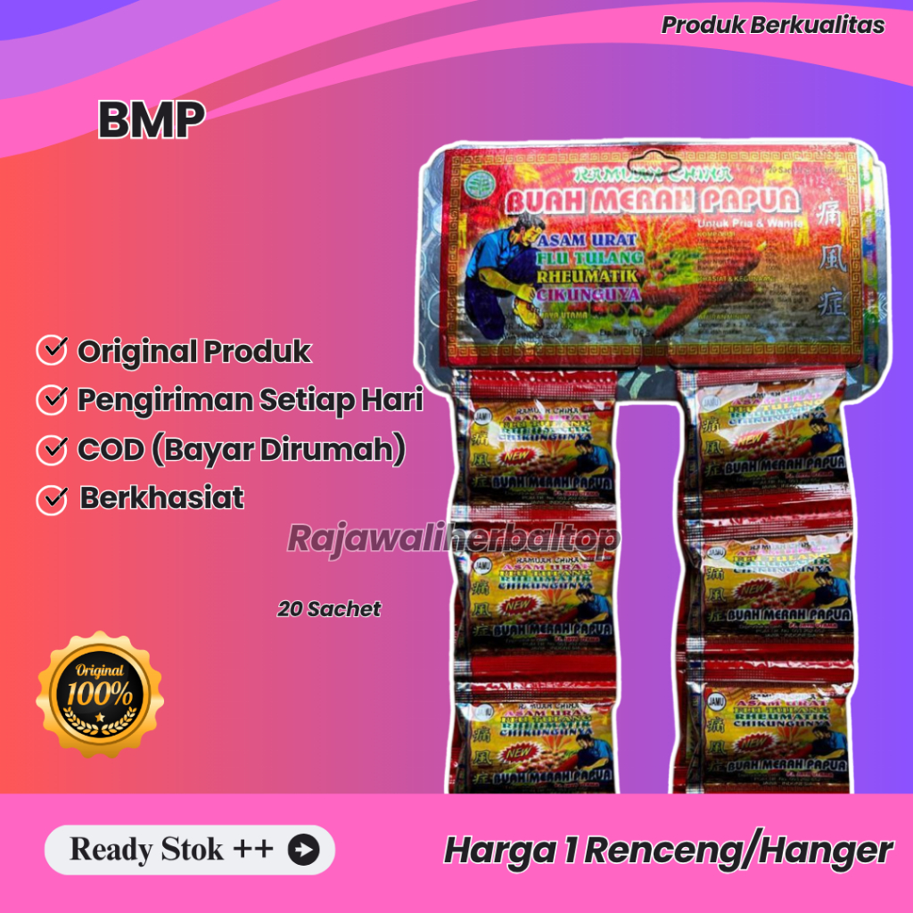 Jual BUAH MERAH PAPUA KAPSUL ORIGINAL | Shopee Indonesia