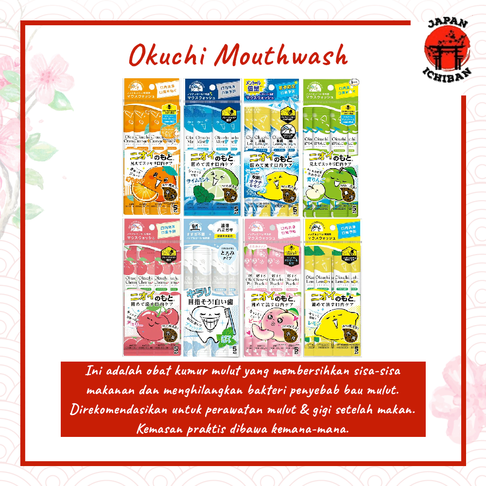 Jual Okuchi Mouthwash 11ml x 5s Obat Kumur Praktis Original Japan | Shopee Indonesia