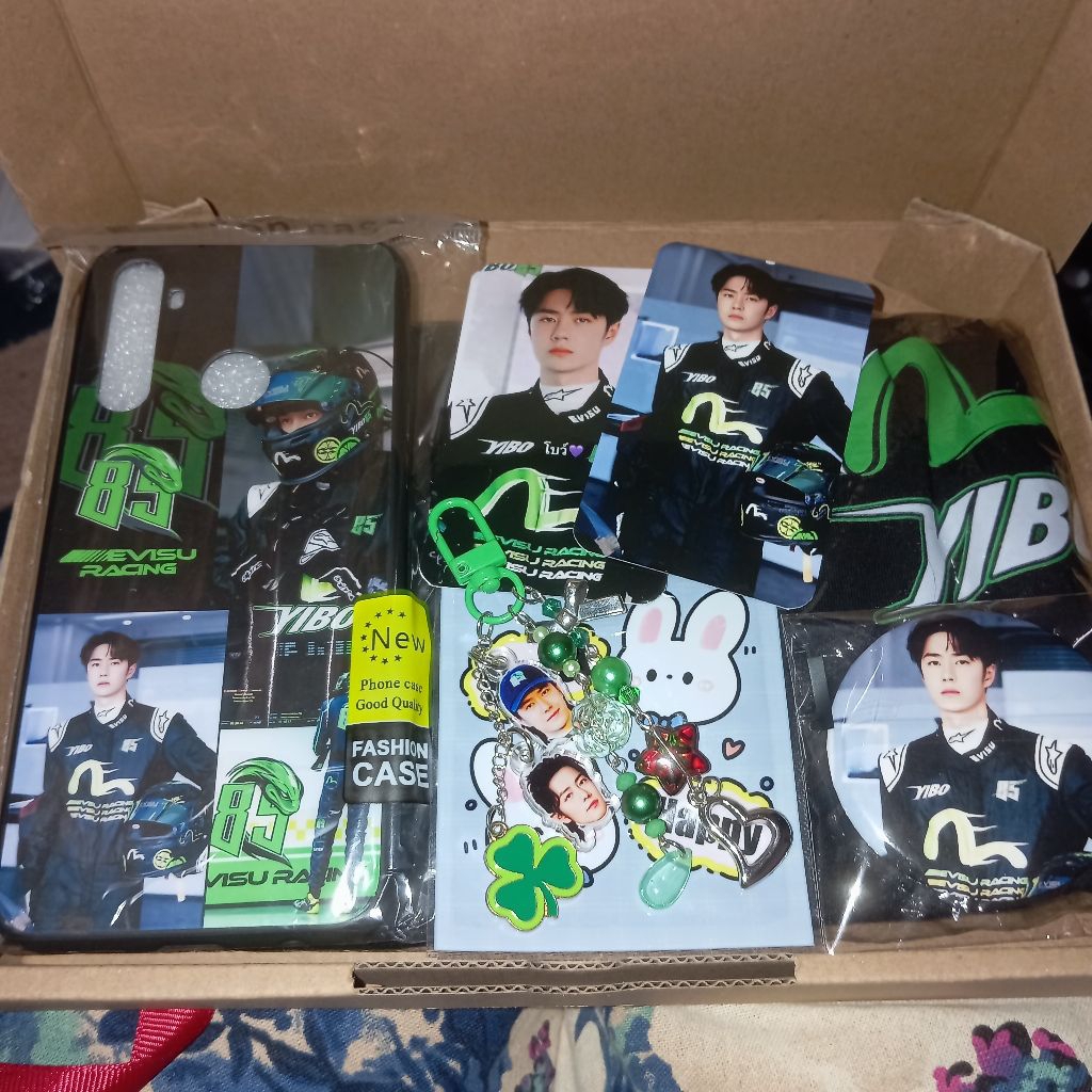 Jual Custom Merchandise (5kg) | Shopee Indonesia