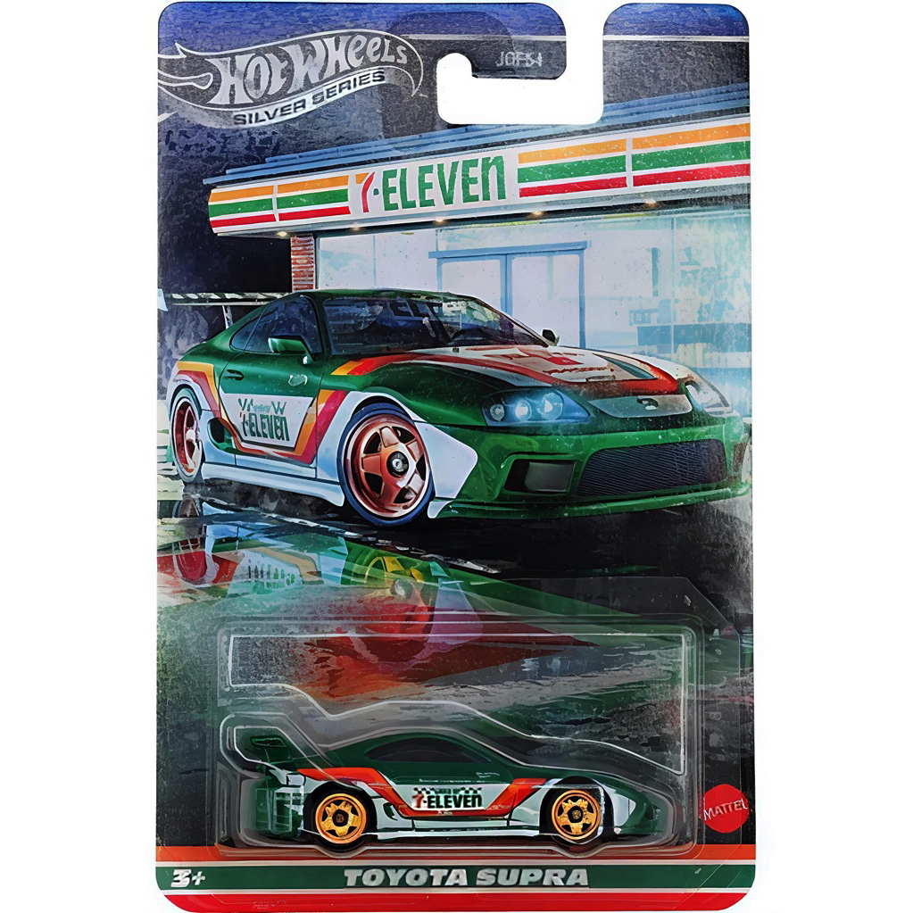 Jual Hot Wheels Toyota Supra Seven Eleven USA EXCLUSIVE | Shopee Indonesia