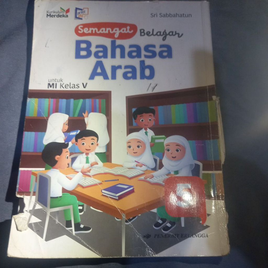 Jual SEMANGAT BELAJAR BAHASA ARAB UNTUK MI KELAS V KURIKULUM MERDEKA | Shopee Indonesia