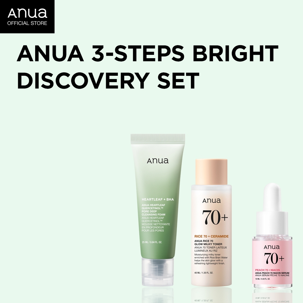 Jual ANUA 3-Steps Bright Discovery Set (Quercetinol Cleansing Foam 25ml ...