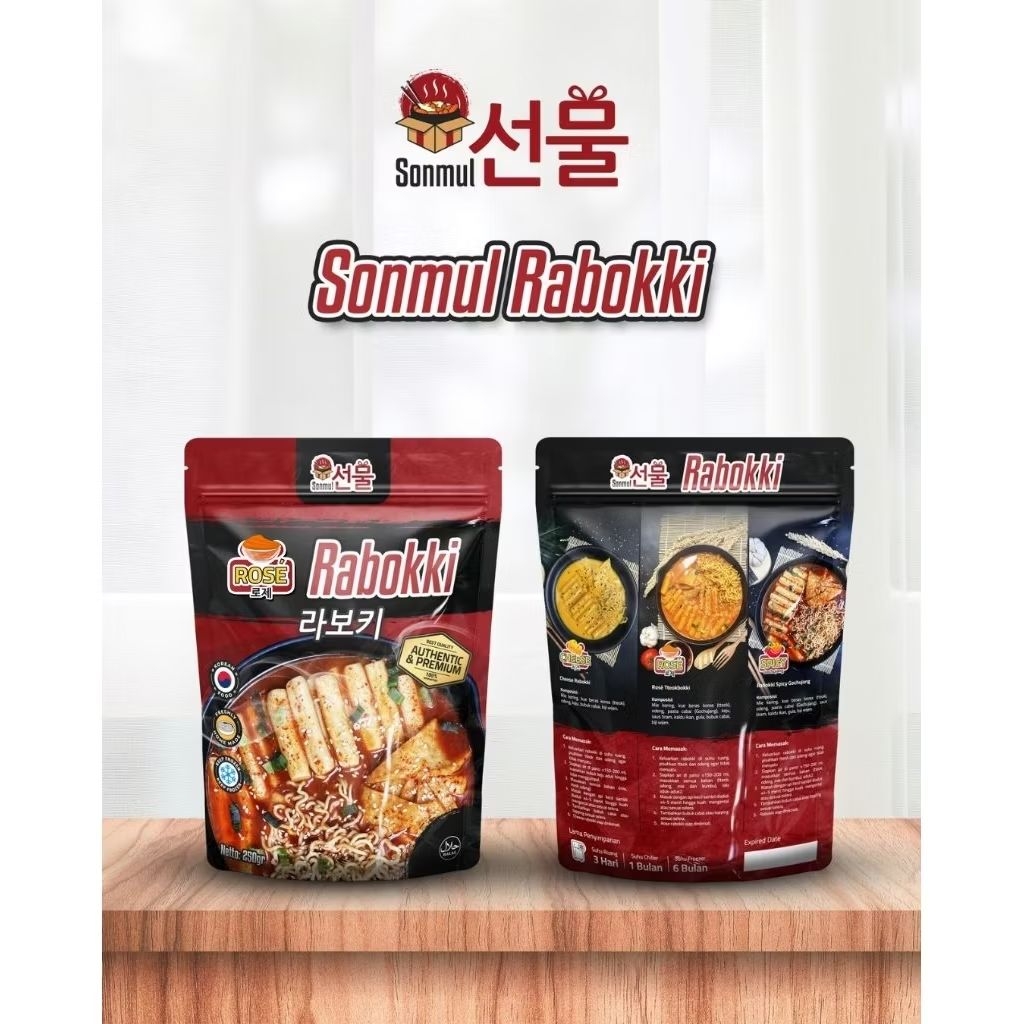 Jual Rapoki /Rabbokki / Ramyun Topoki / Makanan Korea Rosè by Sonmul ...
