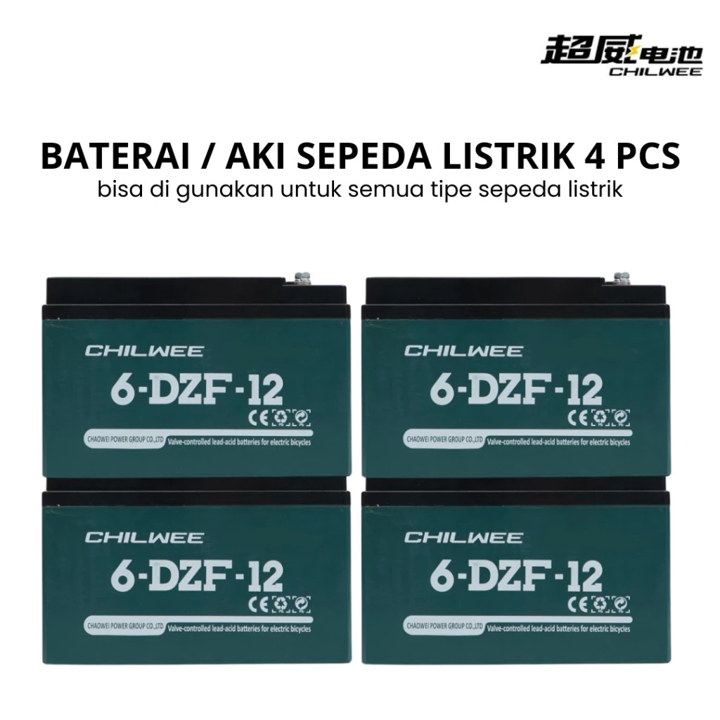 Jual BATERAI AKI CHILWEE PREMIUM SEPEDA LISTRIK 12V 12AH / Baterai ...