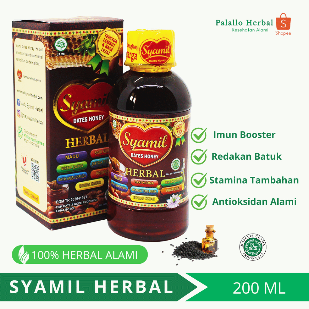 Jual SYAMIL FAMILY DATES HONEY | SYAMIL DEWASA (MADU DEWASA) | Shopee ...