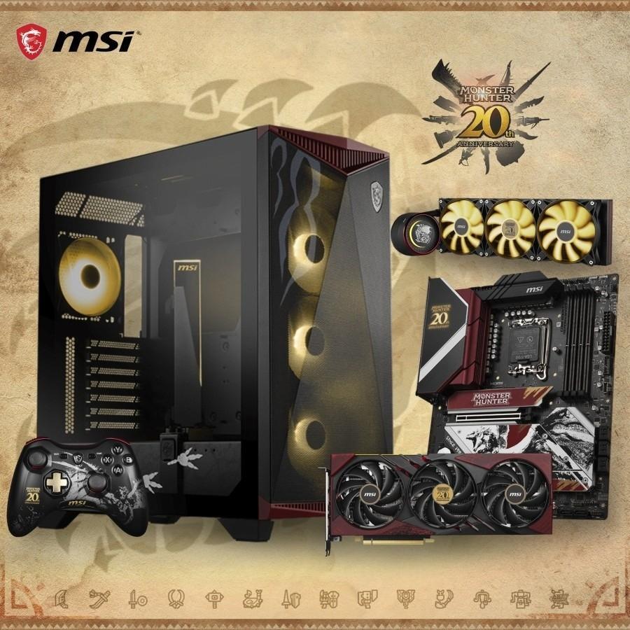 Jual MSI x Monster Hunter Set Limited Edition - Set Gaming PC | Shopee ...